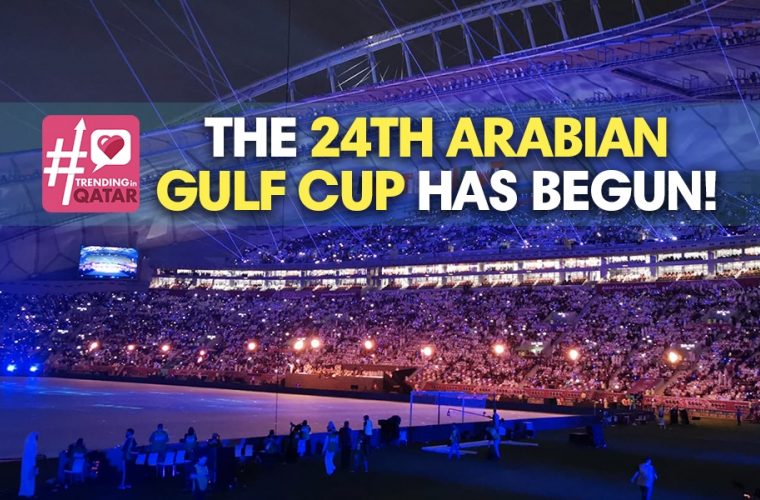 ILoveQatar.net | 24th Arabian Gulf Cup is HOT!