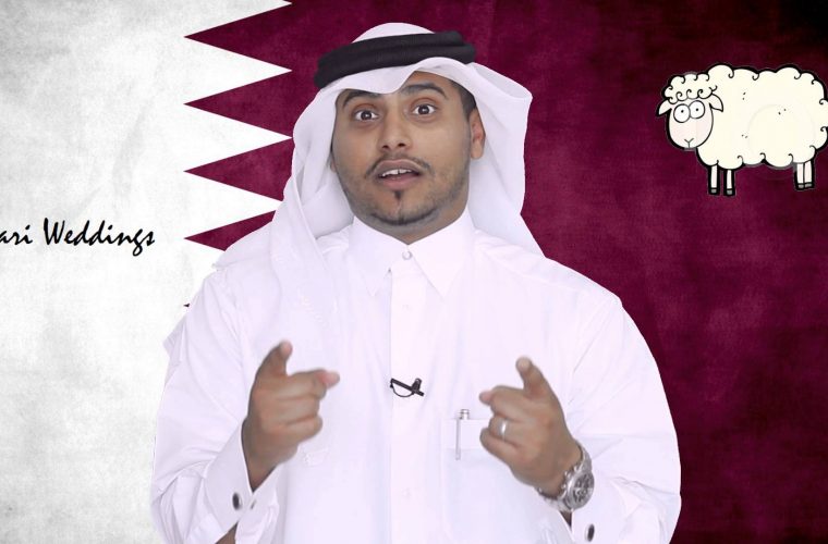 ILoveQatar.net | #QTip: What to bring to a Qatari Wedding