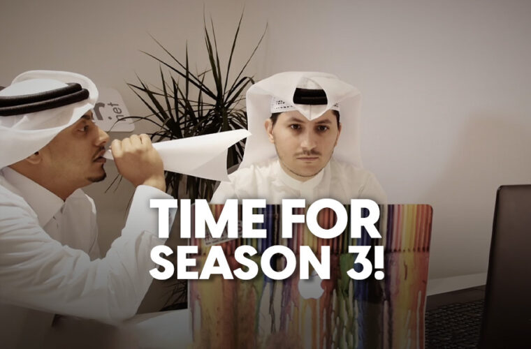 ILoveQatar.net | Mr. Q gets angry!! TheQatariGuy smiles.