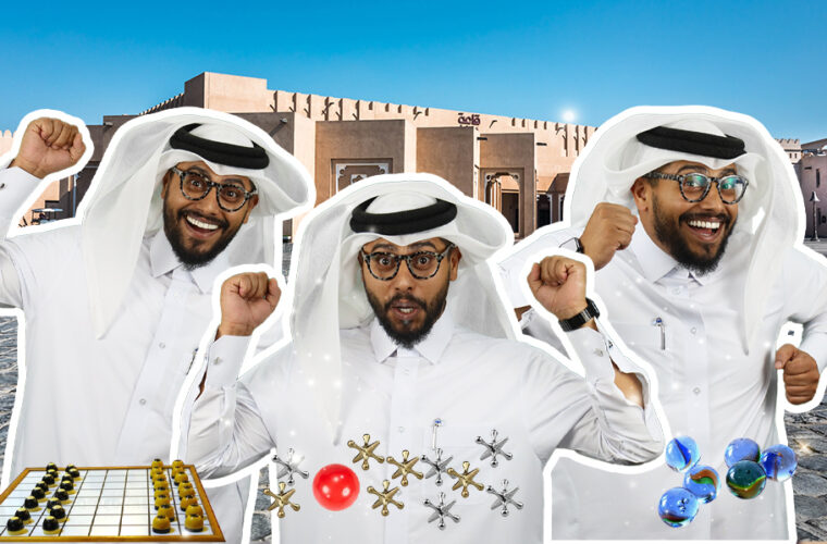 ILoveQatar.net | #QTip: What are the traditional games played in Qatar?