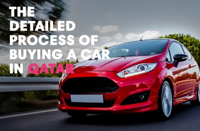 ILoveQatar.net | Check out the detailed process of buying a car in Qatar!