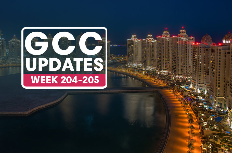 ILoveQatar.net | Bahraini held for illegally entering Qatari waters ...