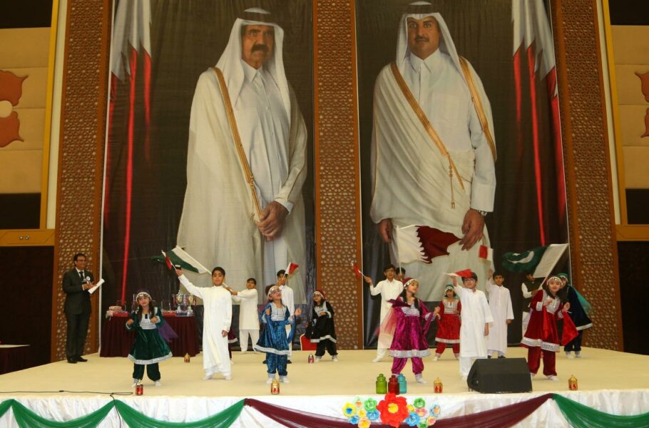 ILoveQatar.net | Community Policing Department takes part in Pakistan ...