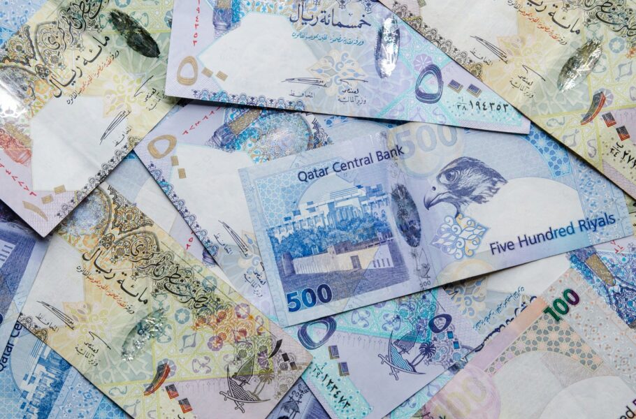 ILoveQatar.net | QCB issues Treasury Bills worth QR 600 million for ...