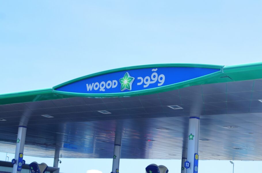 ILoveQatar.net | Qatar fuel "WOQOD" opens new station in Al Rayyan