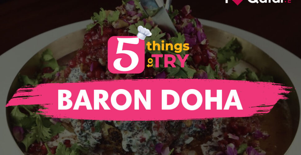 ILoveQatar.net | Dine Out Doha videos